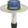 Harmer Anti Vortex Aluminium Retro Gulley Drainage Outlet from £370.43